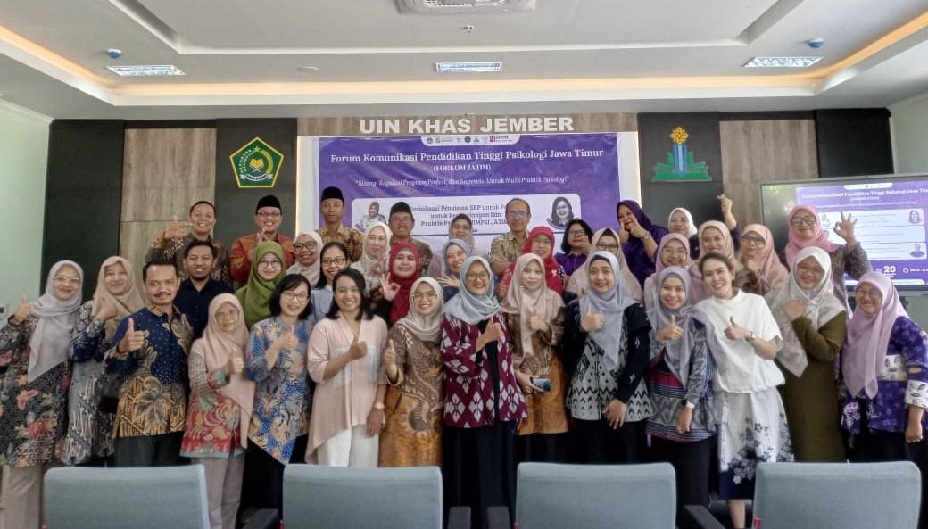 Fakultas Dakwah | UIN KHAS Jember